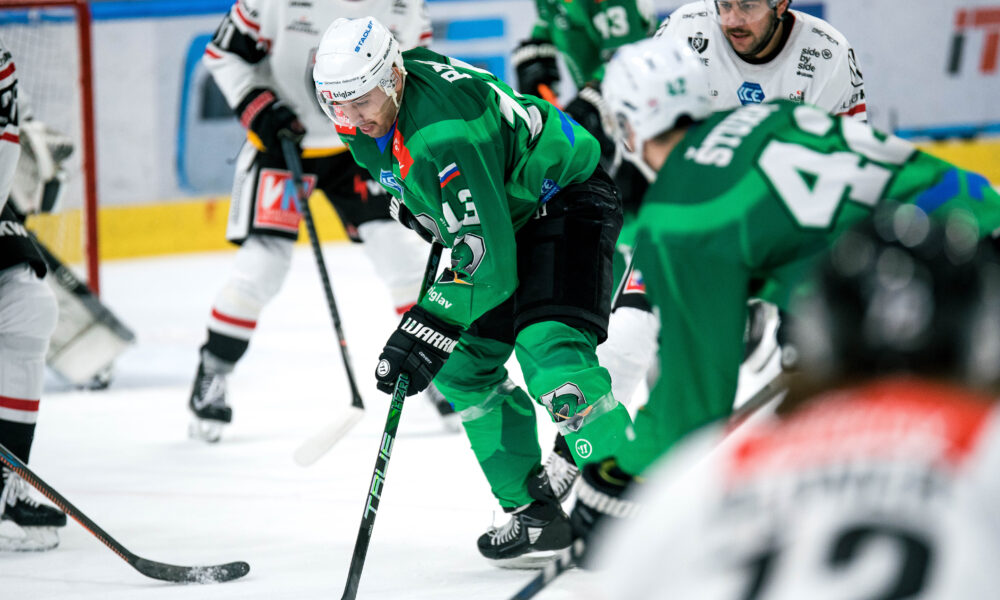 ICEHL: Alle Spiele & Tore der heutigen 17. Runde! - Hockey-News.info ...