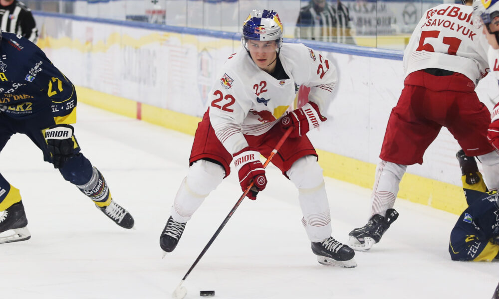 AlpsHL: Nachdenkpause für Red Bull Juniors Crack! - Hockey-News.info ...